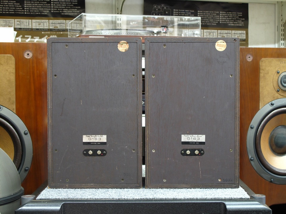G163 FOSTEX - 中古オーディオ 高価買取・販売 ハイファイ堂