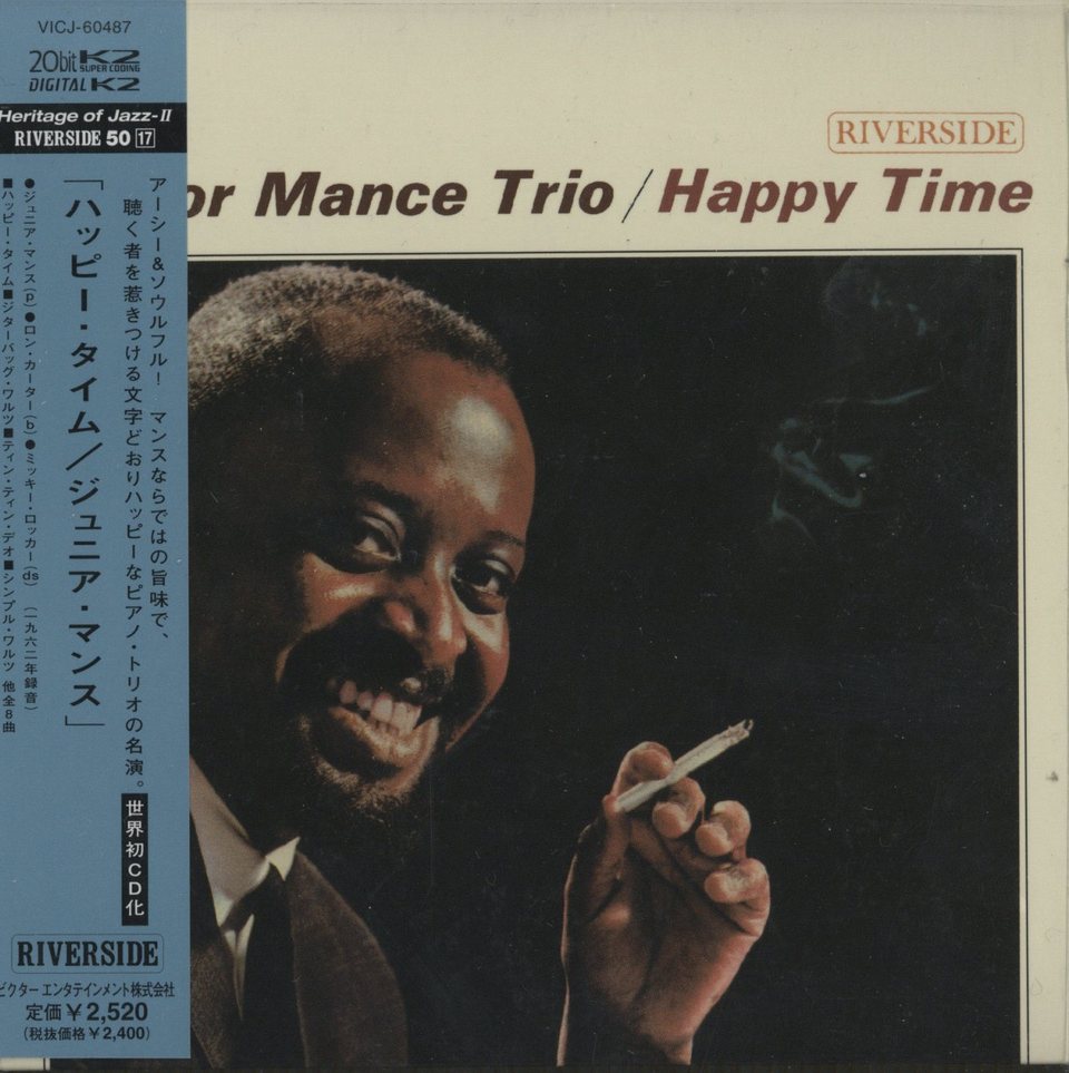 HAPPY TIME/JUNIOR MANCE JUNIOR MANCE - 中古オーディオ 高価買取・販売 ハイファイ堂