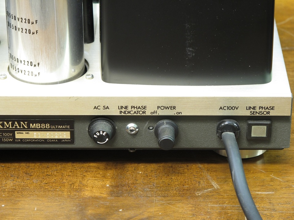 MB88 ULTIMATE LUXMAN - 中古オーディオ 高価買取・販売 ハイファイ堂