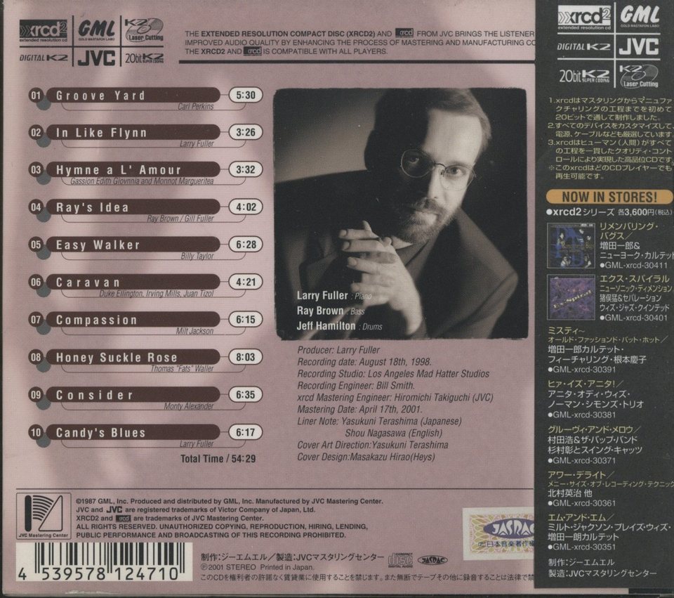 EASY WALKER/LARRY FULLER LARRY FULLER - 中古オーディオ 高価買取・販売 ハイファイ堂