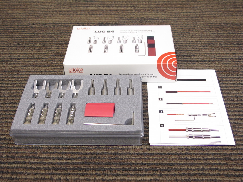 LUG-B4 ortofon - 中古オーディオ 高価買取・販売 ハイファイ堂