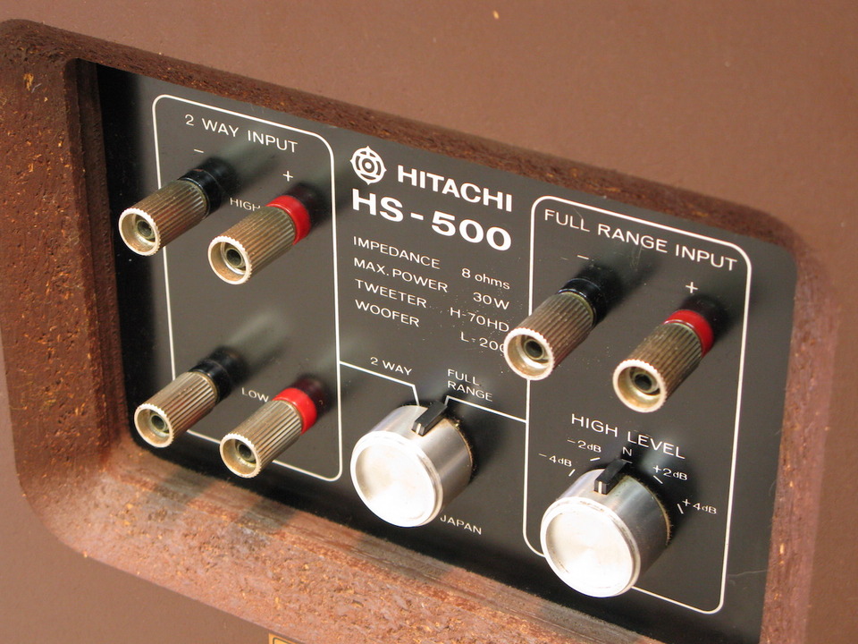 HS-500 HITACHI - 中古オーディオ 高価買取・販売 ハイファイ堂