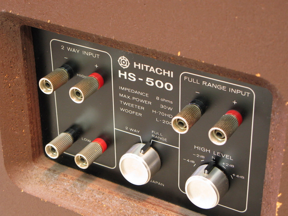 HS-500 HITACHI - 中古オーディオ 高価買取・販売 ハイファイ堂