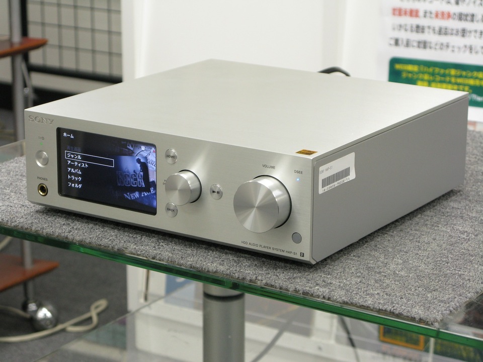 HAP-S1 SONY - 中古オーディオ 高価買取・販売 ハイファイ堂