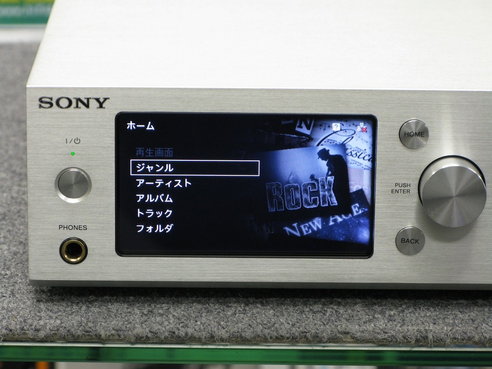 HAP-S1 SONY - 中古オーディオ 高価買取・販売 ハイファイ堂