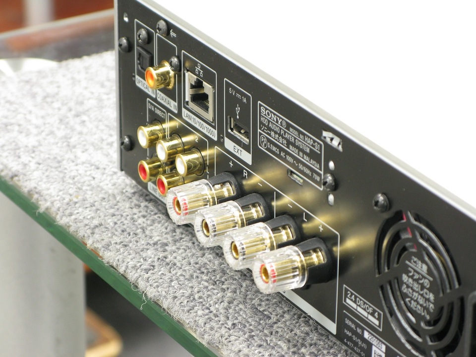 HAP-S1 SONY - 中古オーディオ 高価買取・販売 ハイファイ堂