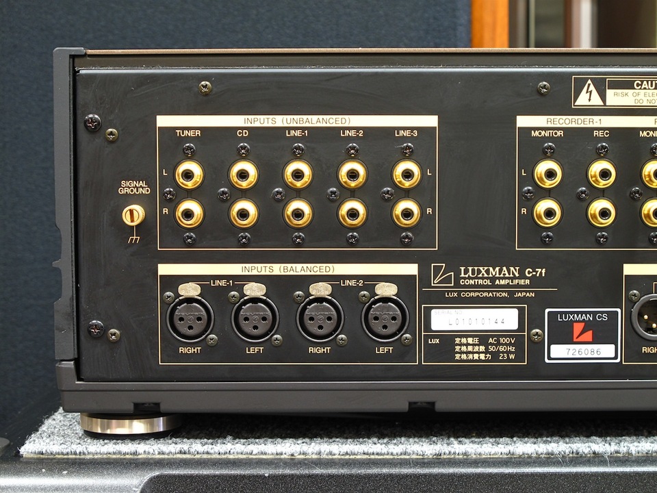 C-7f LUXMAN - 中古オーディオ 高価買取・販売 ハイファイ堂