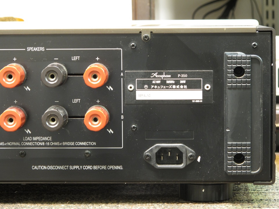 P-350 Accuphase - 中古オーディオ 高価買取・販売 ハイファイ堂