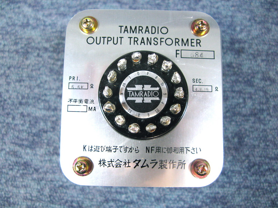 F-684 TAMURA - 中古オーディオ 高価買取・販売 ハイファイ堂