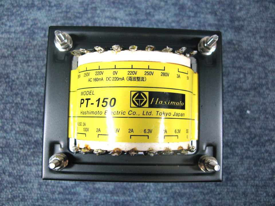 PT-150 HASHIMOTO - 中古オーディオ 高価買取・販売 ハイファイ堂
