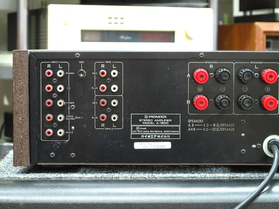 A-120D Pioneer - 中古オーディオ 高価買取・販売 ハイファイ堂