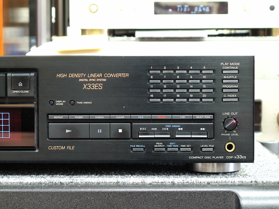 CDP-X33ES SONY - 中古オーディオ 高価買取・販売 ハイファイ堂