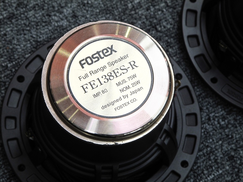 FE138ES-R fostex - 中古オーディオ 高価買取・販売 ハイファイ堂