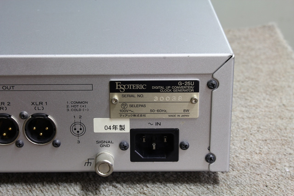 G-25U ESOTERIC - 中古オーディオ 高価買取・販売 ハイファイ堂