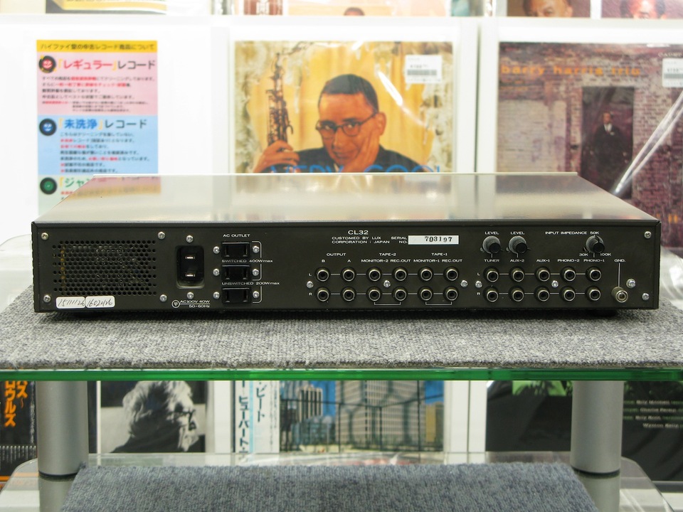 CL-32 LUXMAN - 中古オーディオ 高価買取・販売 ハイファイ堂