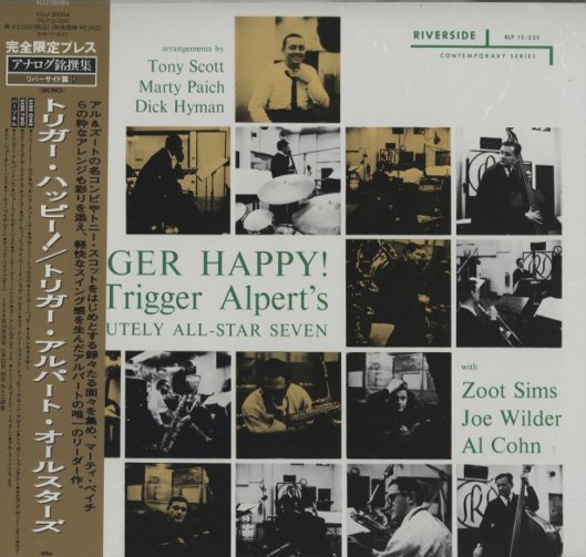 TRIGGER HAPPY!/TRIGGER ALPERT TRIGGER ALPERT - 中古オーディオ 高価買取・販売 ハイファイ堂
