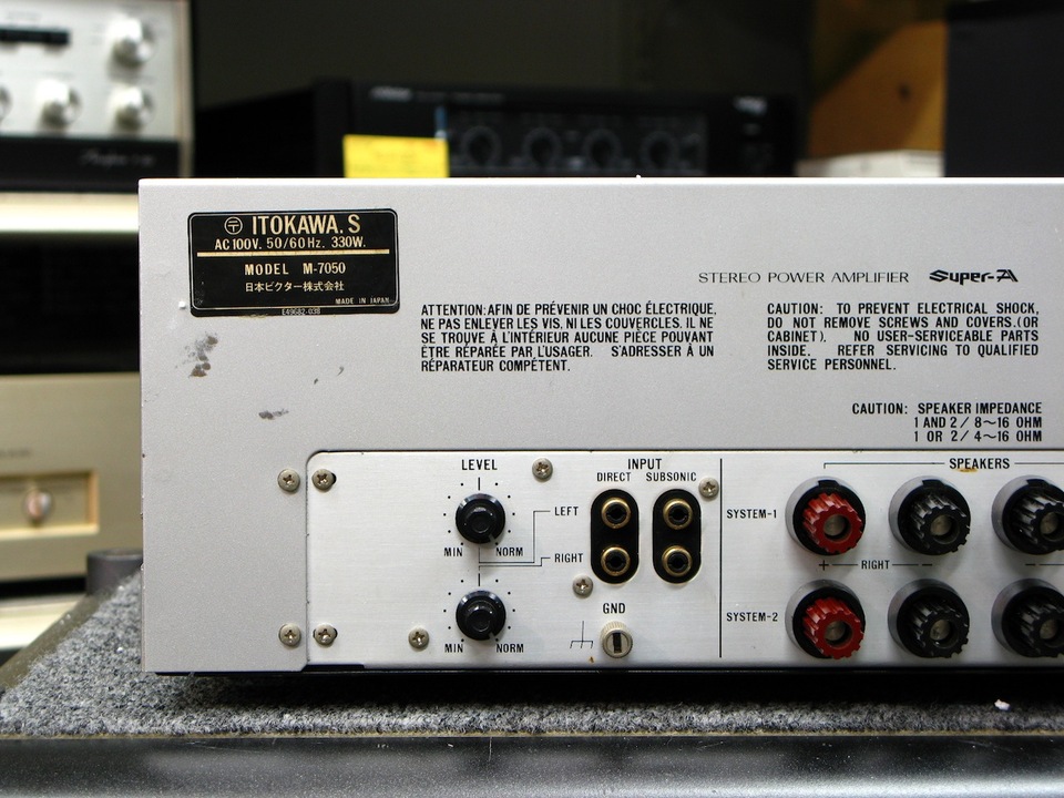 Laboratory M-7050 Victor - 中古オーディオ 高価買取・販売 ハイファイ堂