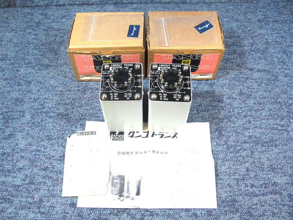 NP-8 TANGO - 中古オーディオ 高価買取・販売 ハイファイ堂