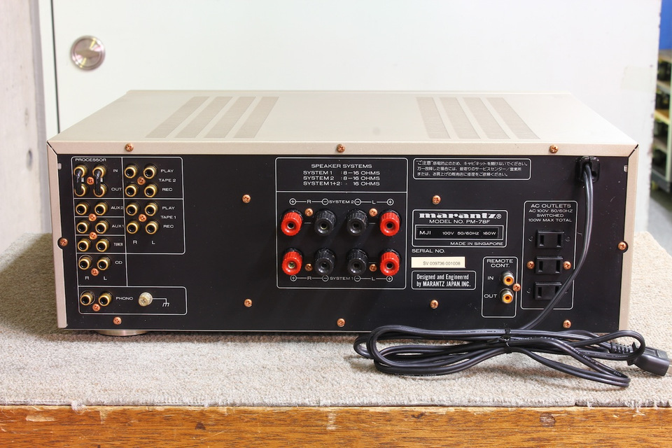 PM-78 marantz - 中古オーディオ 高価買取・販売 ハイファイ堂