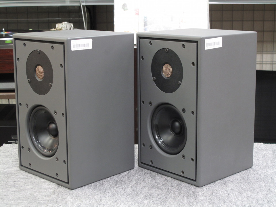 MONITOR 20 HARBETH - 中古オーディオ 高価買取・販売 ハイファイ堂