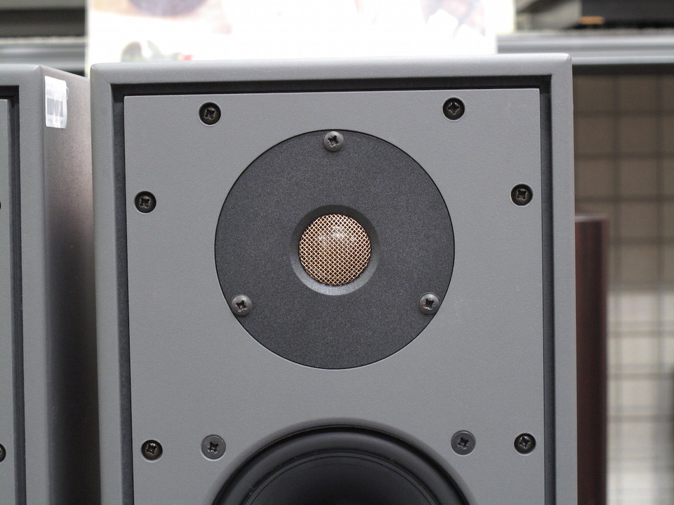 MONITOR 20 HARBETH - 中古オーディオ 高価買取・販売 ハイファイ堂