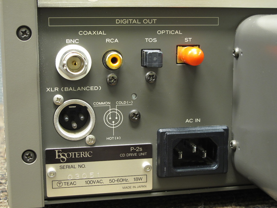 P-2S ESOTERIC - 中古オーディオ 高価買取・販売 ハイファイ堂