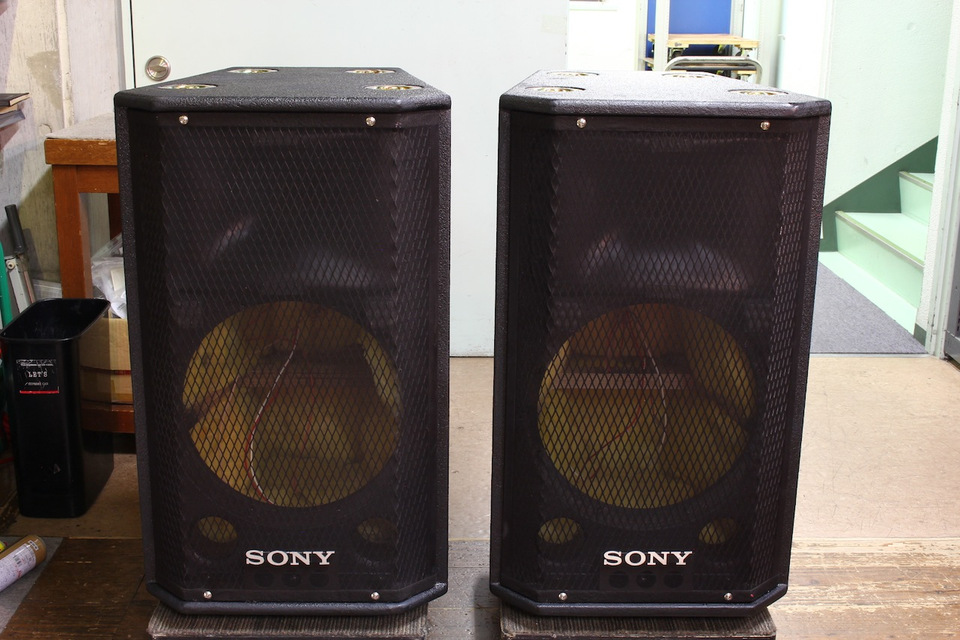 SRP-S5000 SONY - 中古オーディオ 高価買取・販売 ハイファイ堂