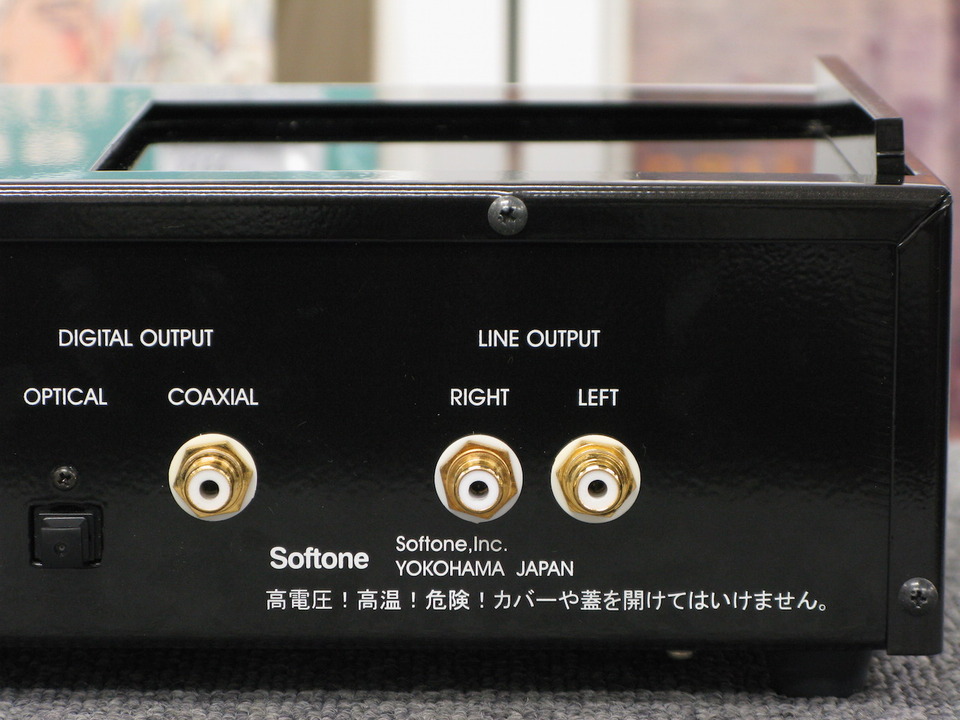 MODEL 3 SOFTONE - 中古オーディオ 高価買取・販売 ハイファイ堂