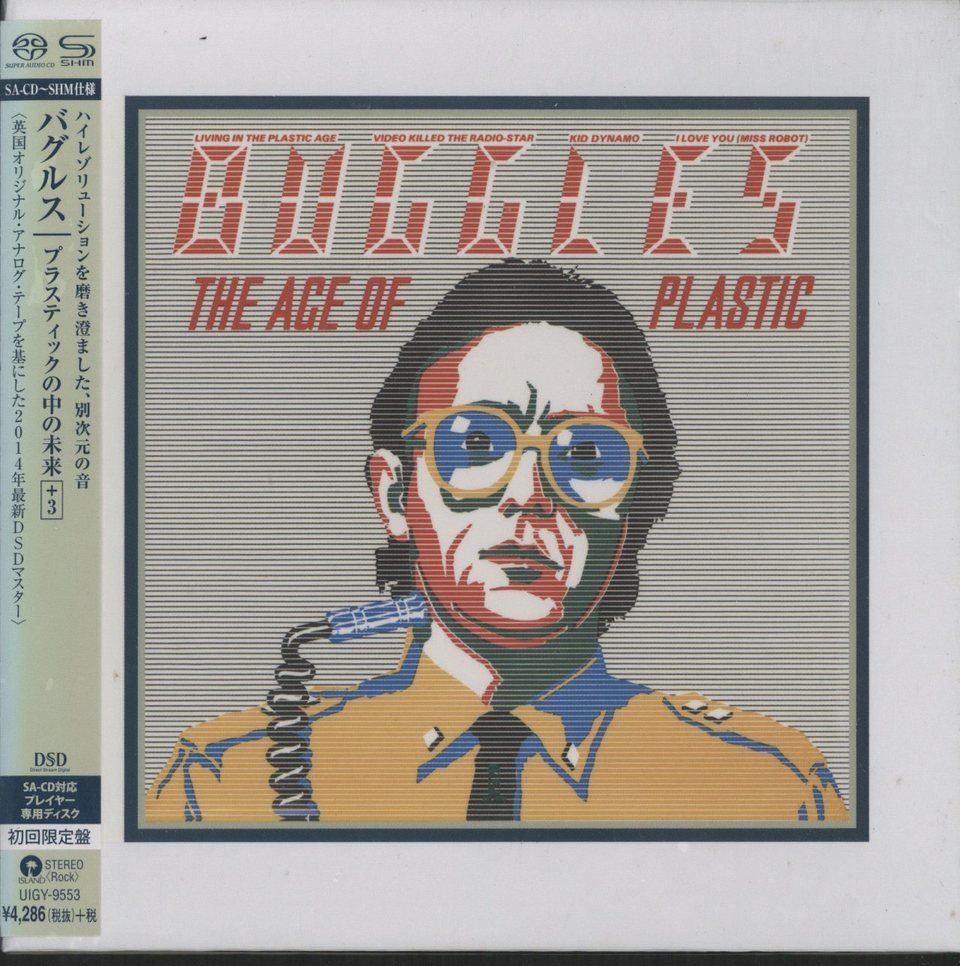 THE AGE OF PLASTIC/BUGGLES BUGGLES - 中古オーディオ 高価買取・販売 ハイファイ堂
