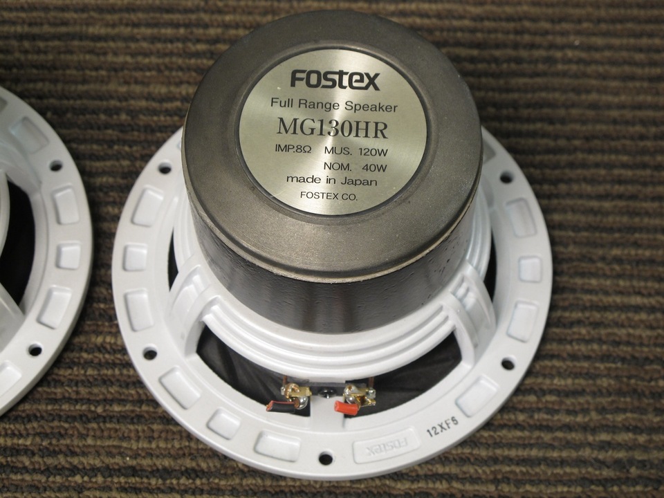 MG130HR FOSTEX - 中古オーディオ 高価買取・販売 ハイファイ堂