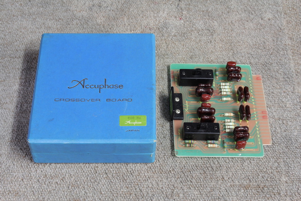 CB800 Accuphase - 中古オーディオ 高価買取・販売 ハイファイ堂