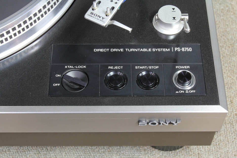 PS-8750 SONY - 中古オーディオ 高価買取・販売 ハイファイ堂