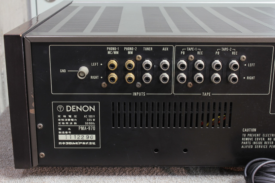 PMA-970 DENON - 中古オーディオ 高価買取・販売 ハイファイ堂