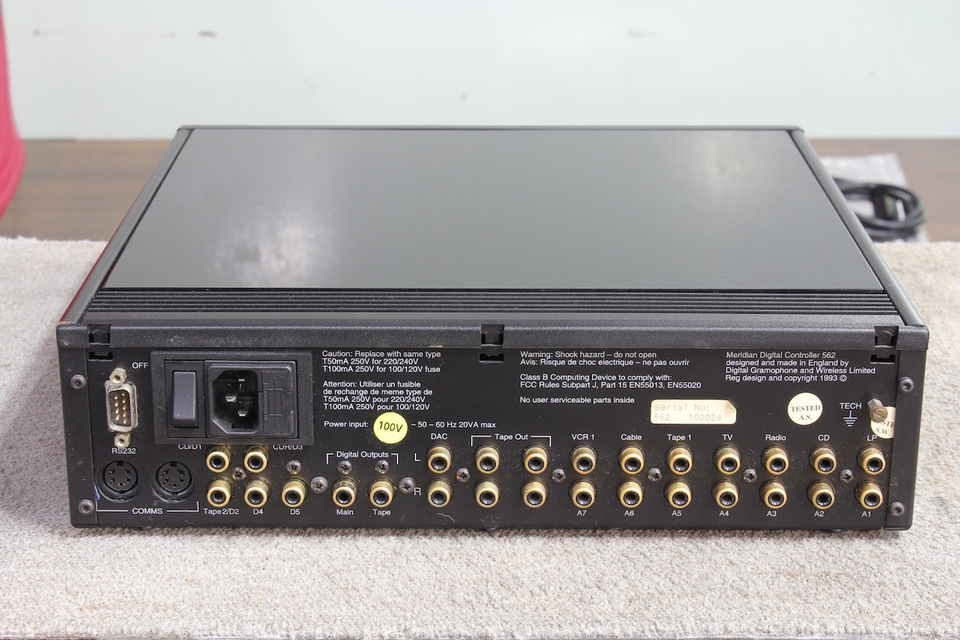 562 MERIDIAN - 中古オーディオ 高価買取・販売 ハイファイ堂