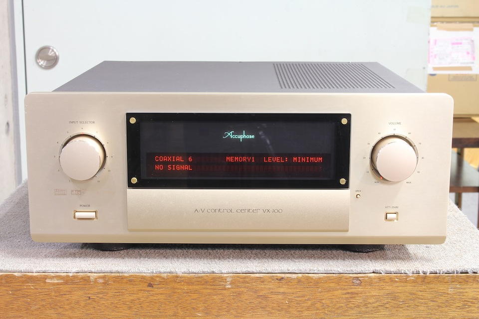 VX-700 Accuphase - 中古オーディオ 高価買取・販売 ハイファイ堂