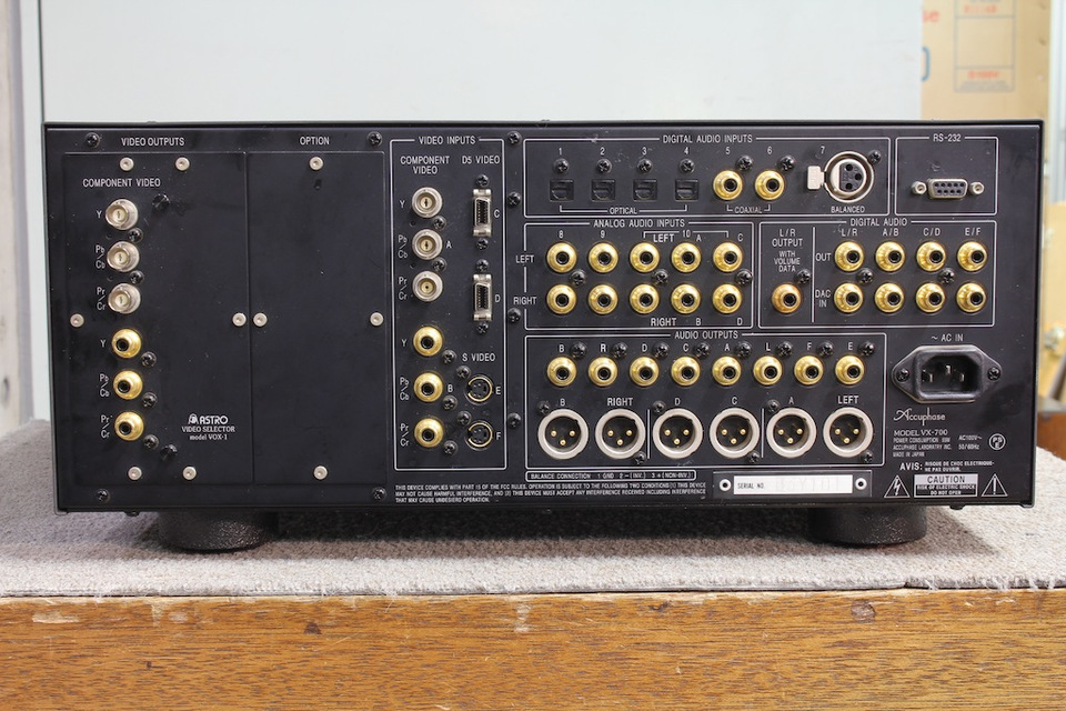 VX-700 Accuphase - 中古オーディオ 高価買取・販売 ハイファイ堂