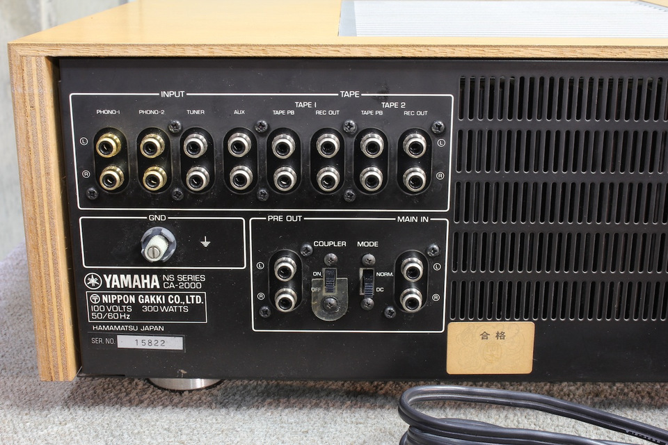 CA-2000 YAMAHA - 中古オーディオ 高価買取・販売 ハイファイ堂