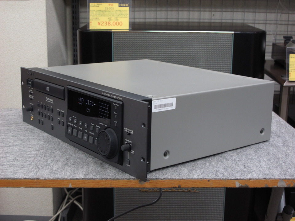 CDP-D500 SONY - 中古オーディオ 高価買取・販売 ハイファイ堂