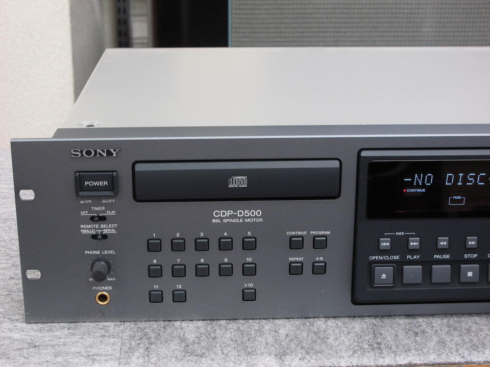 CDP-D500 SONY - 中古オーディオ 高価買取・販売 ハイファイ堂