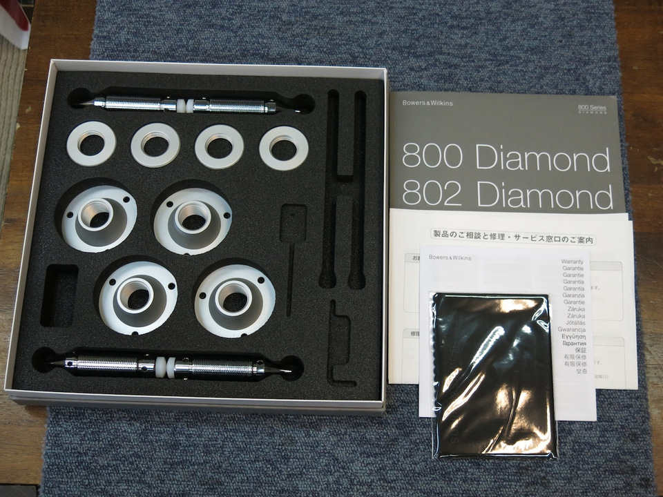 800 Diamond PB B&W - 中古オーディオ 高価買取・販売 ハイファイ堂