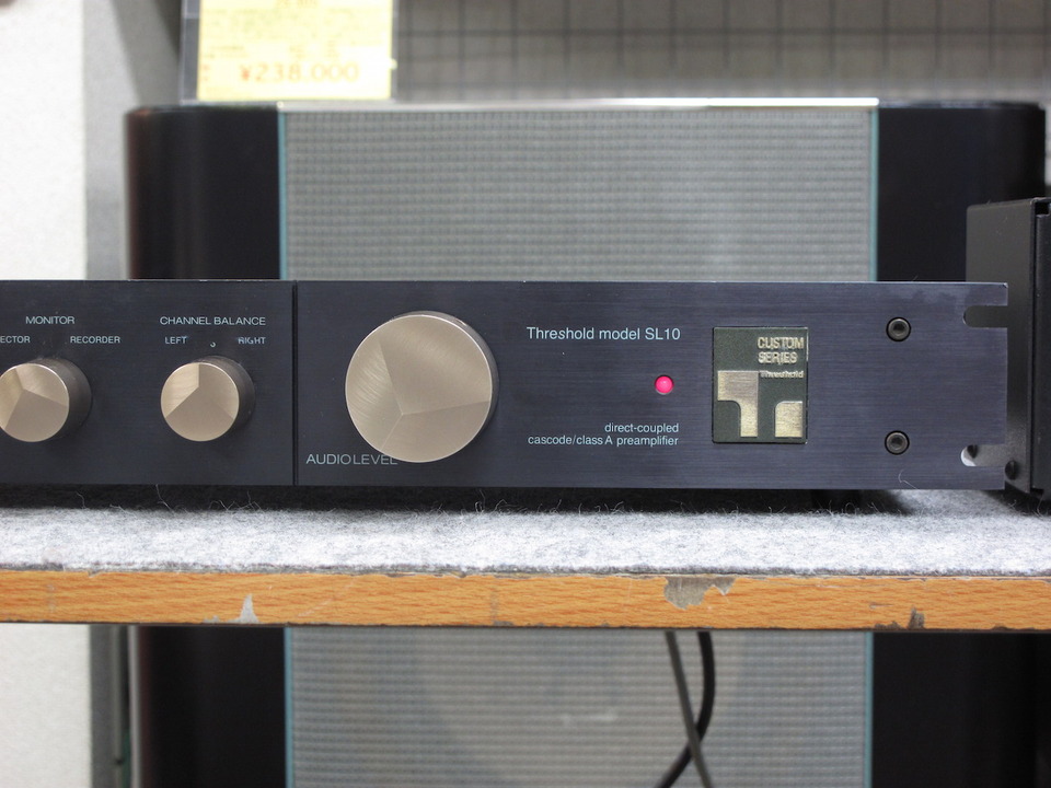 SL10 Threshold - 中古オーディオ 高価買取・販売 ハイファイ堂