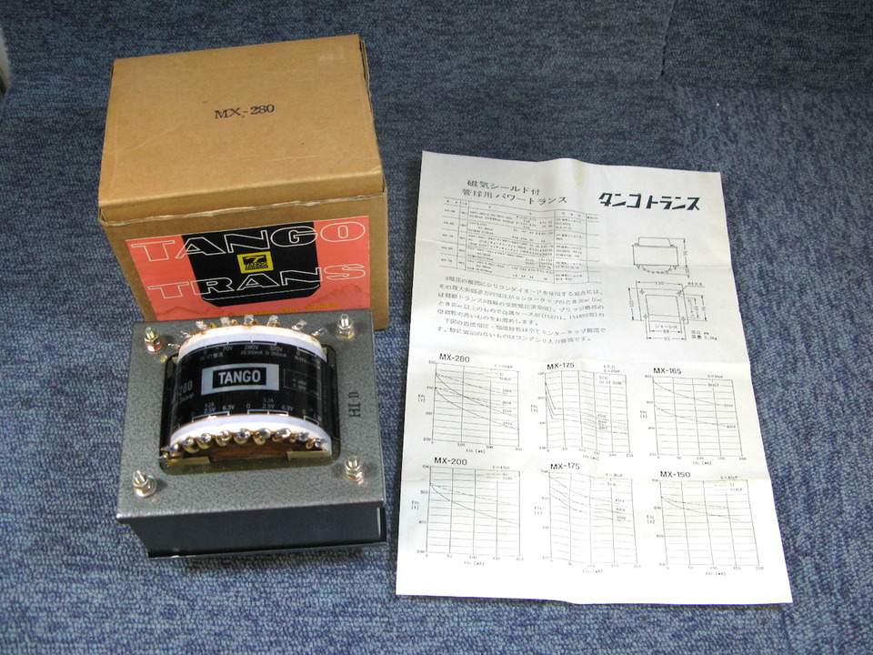 MX-280 TANGO - 中古オーディオ 高価買取・販売 ハイファイ堂