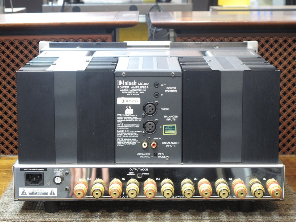 MC402 McIntosh - 中古オーディオ 高価買取・販売 ハイファイ堂