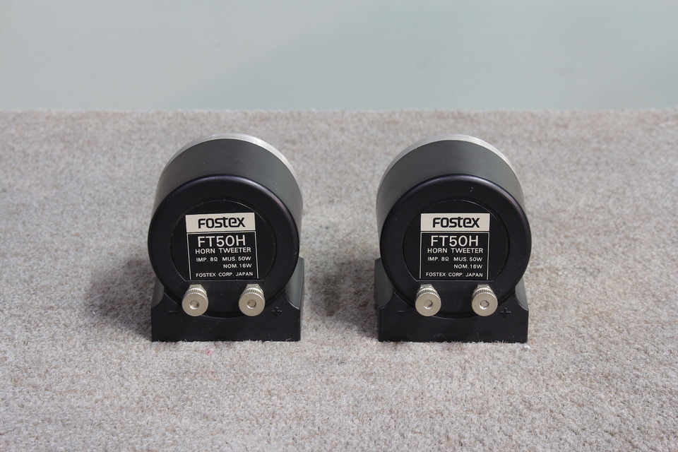 FT50H FOSTEX - 中古オーディオ 高価買取・販売 ハイファイ堂