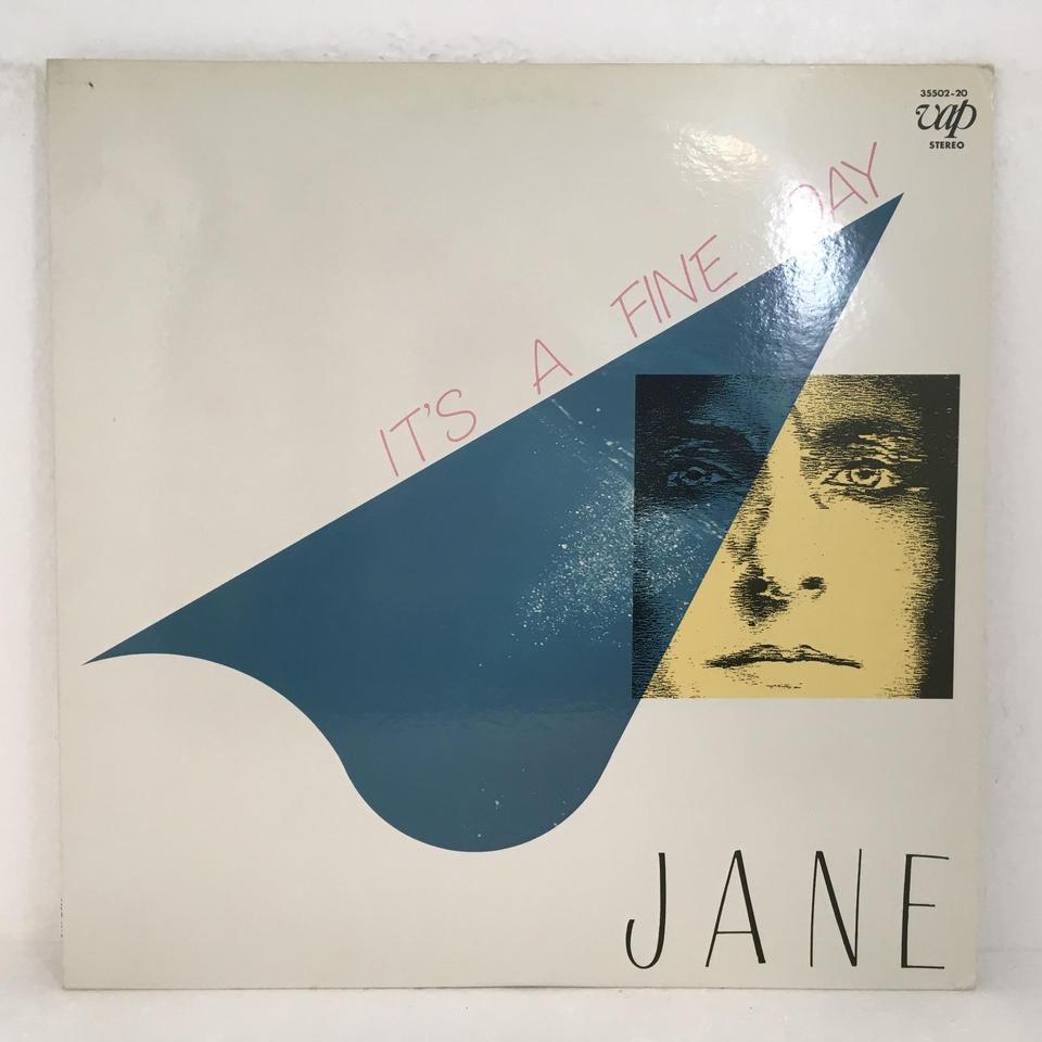 IT’S A FINE DAY/JANE JANE - 中古オーディオ 高価買取・販売 ハイファイ堂
