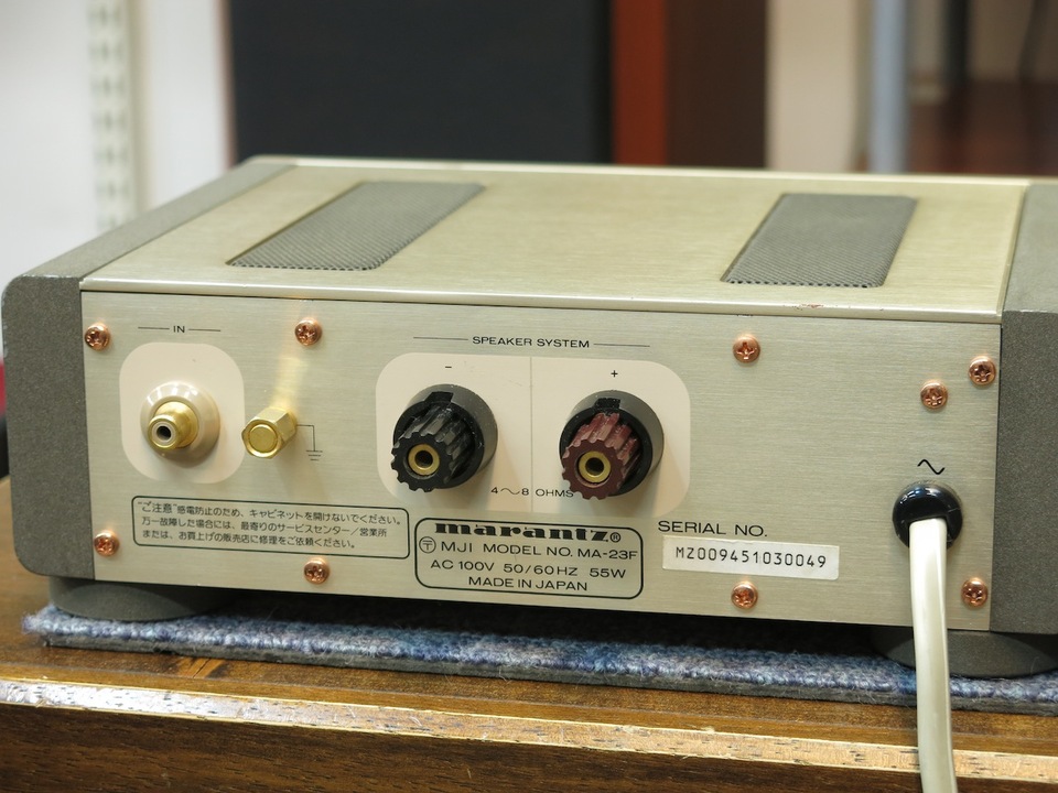 MA-23 marantz - 中古オーディオ 高価買取・販売 ハイファイ堂