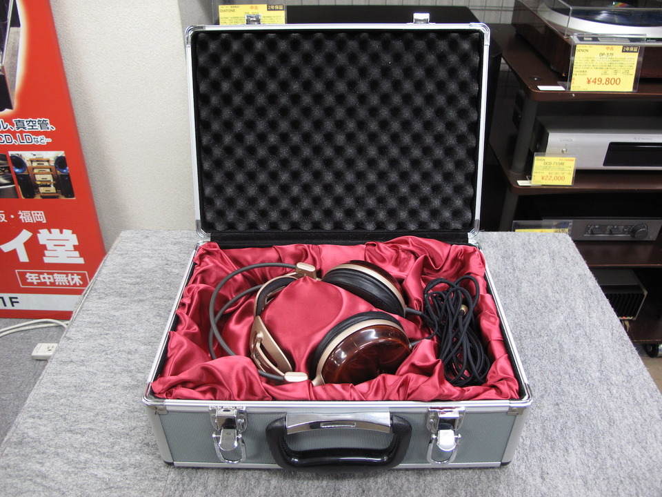 ATH-W2002 audio-technica - 中古オーディオ 高価買取・販売 ハイファイ堂