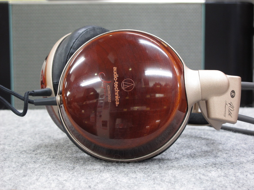 ATH-W2002 audio-technica - 中古オーディオ 高価買取・販売 ハイファイ堂