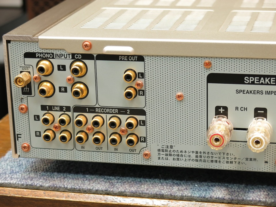 PM-15S1 marantz - 中古オーディオ 高価買取・販売 ハイファイ堂