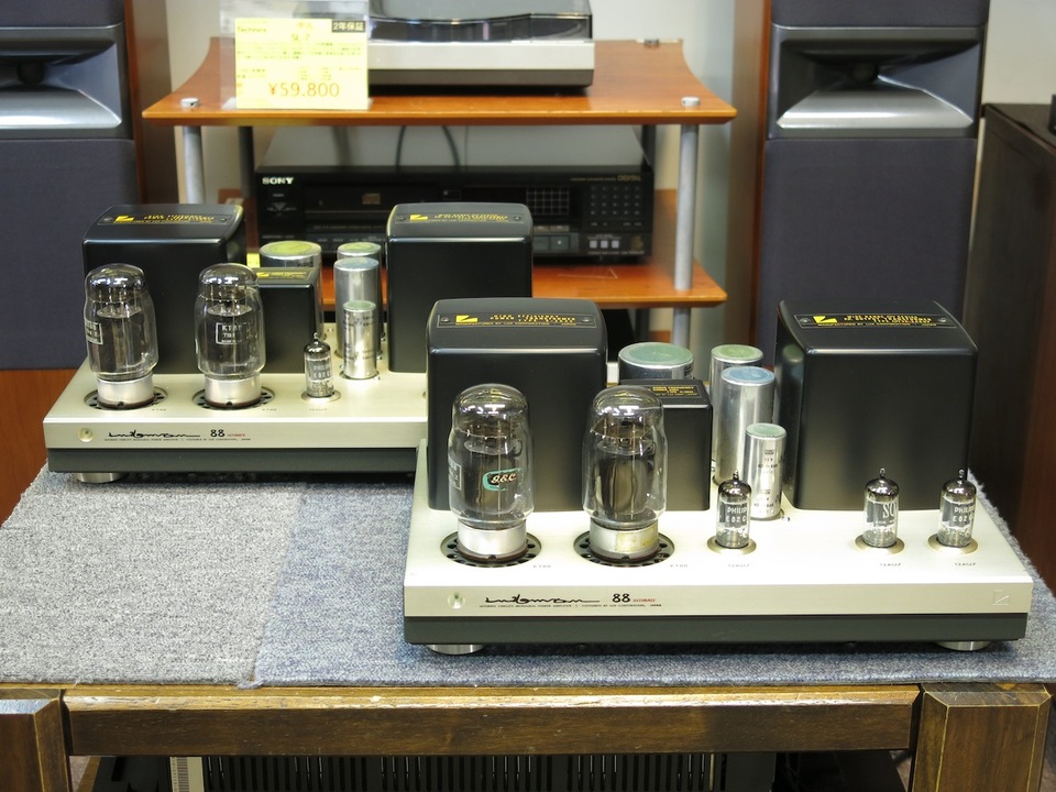 MB88 ULTIMATE LUXMAN - 中古オーディオ 高価買取・販売 ハイファイ堂